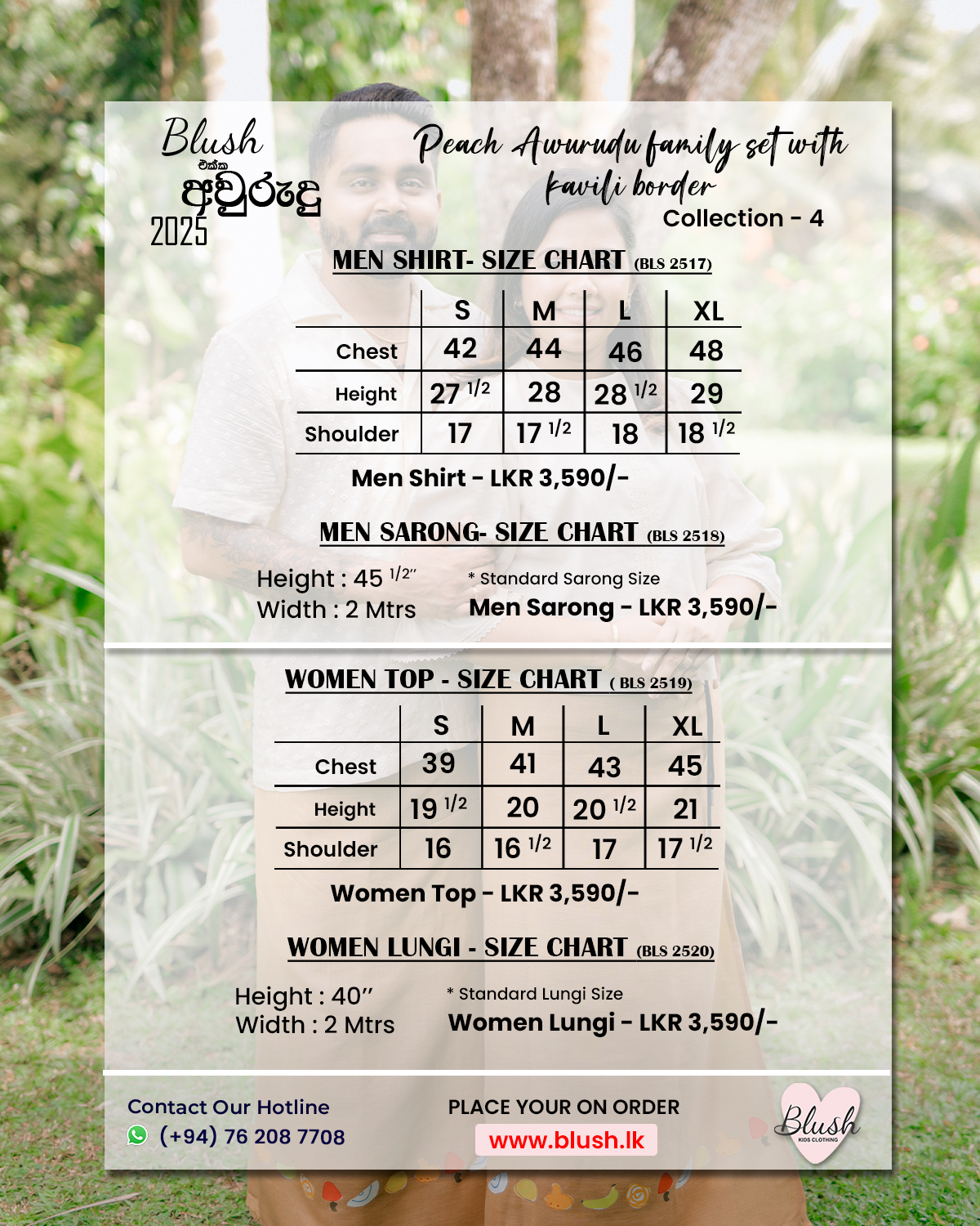 Peach Awurudu Family Set With Kawili Border Shirt – Blush